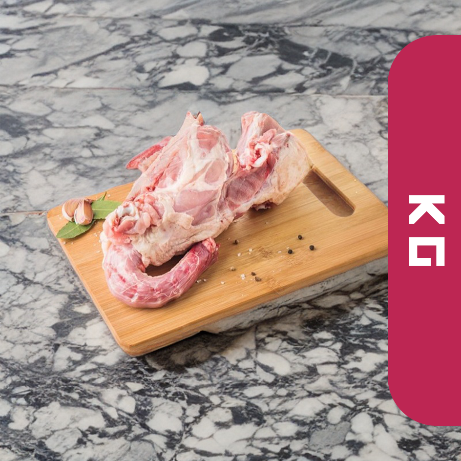 Espinazo de Pollo 1.7Kg – Naturalista